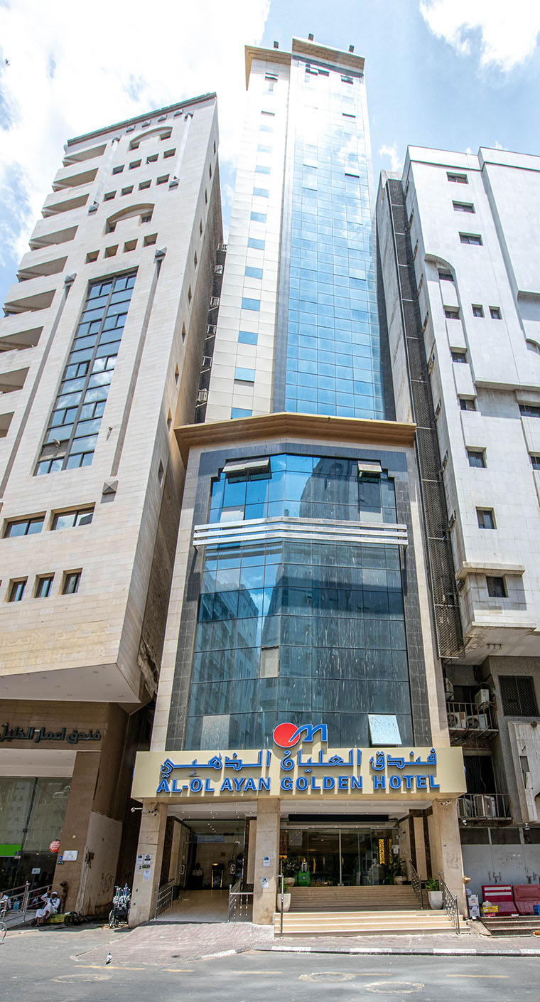 Al Olayan Hotel Group