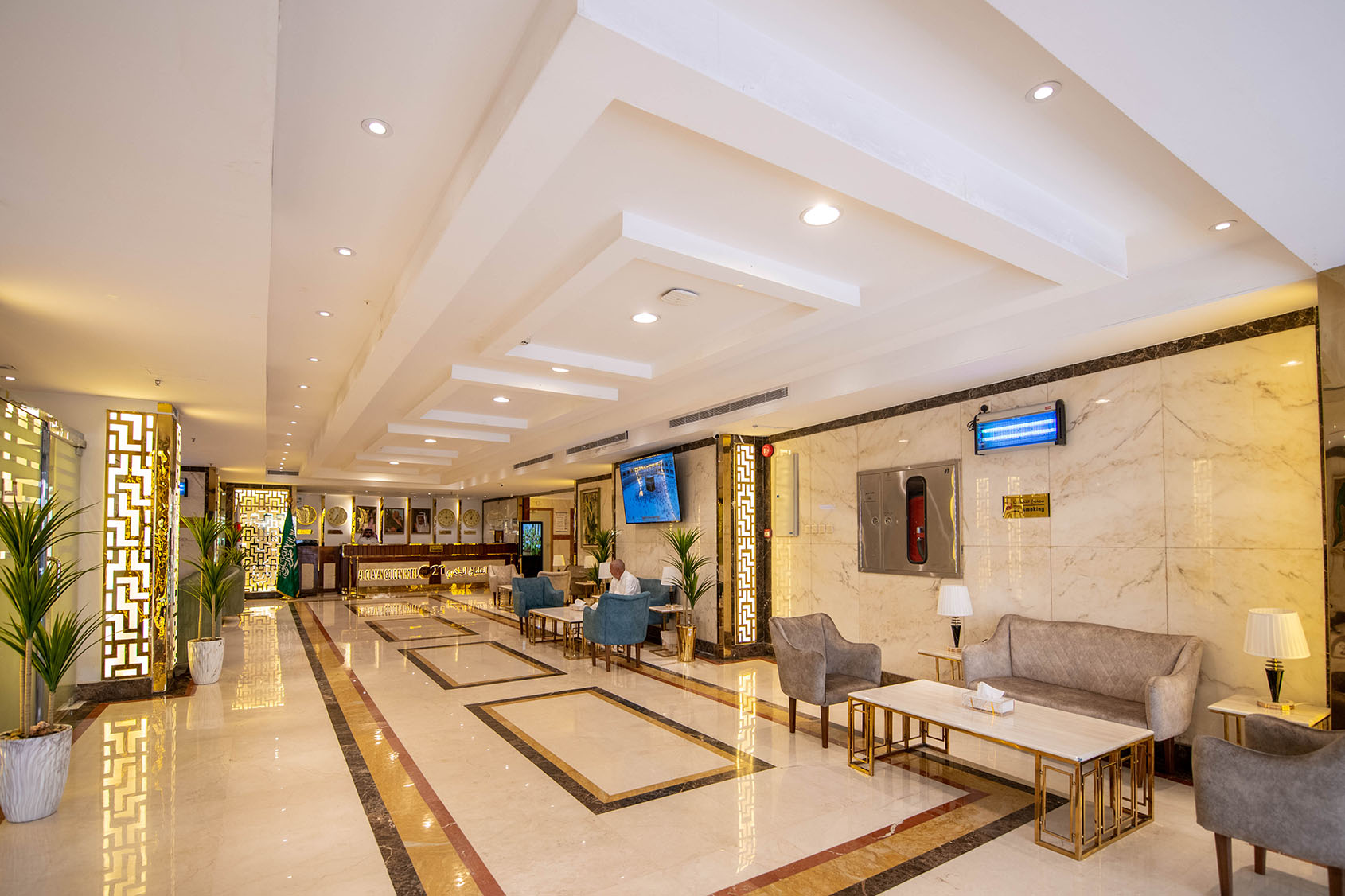 Al Olayan Hotel Group