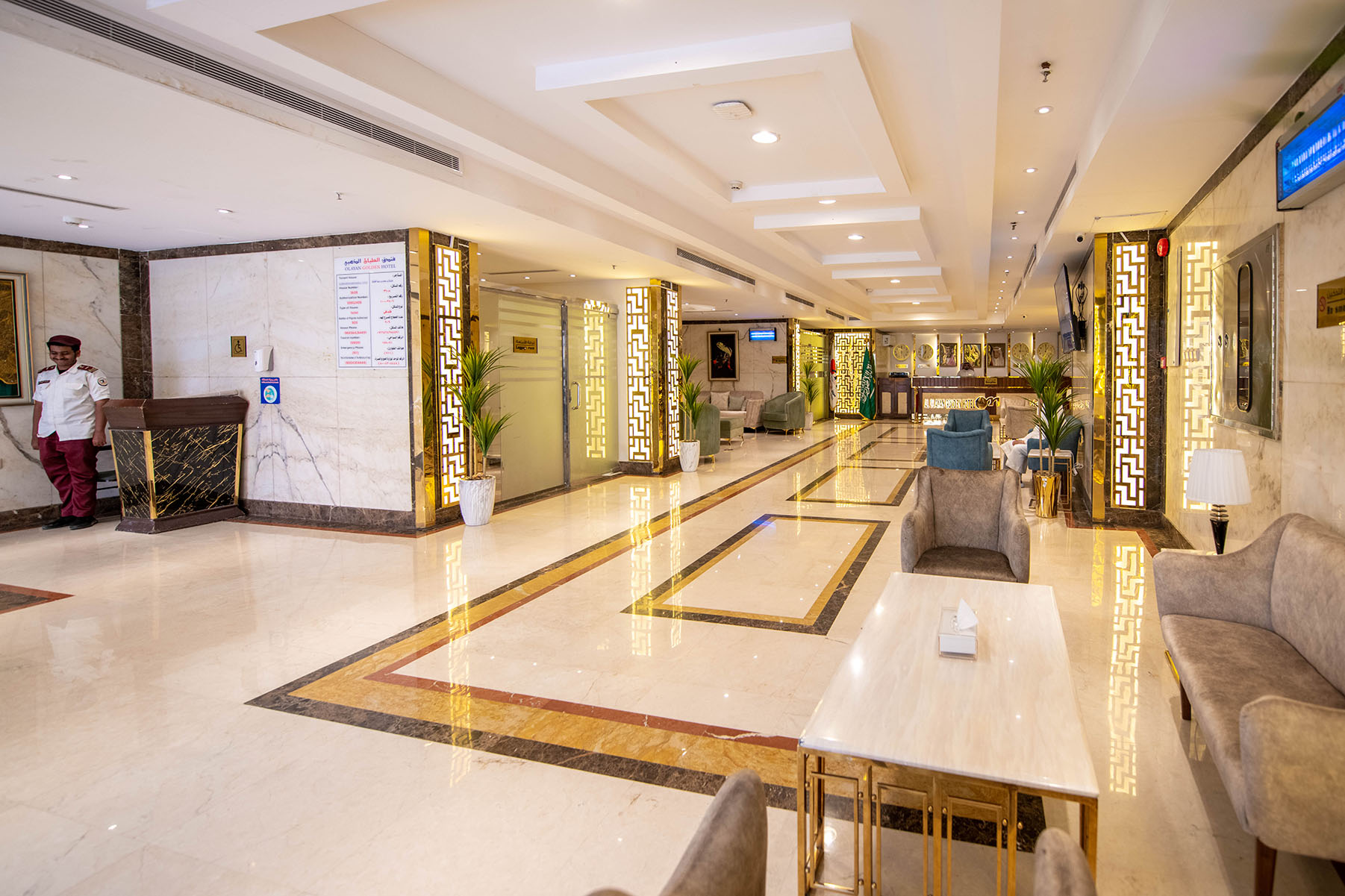 Al Olayan Hotel Group