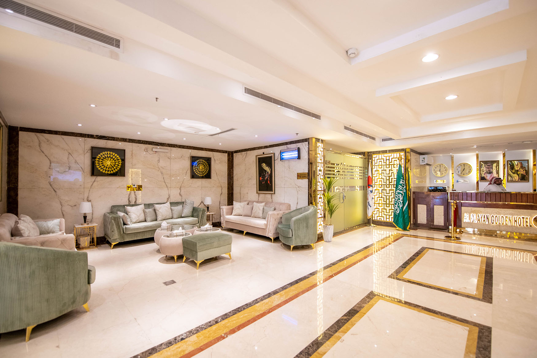 Al Olayan Hotel Group